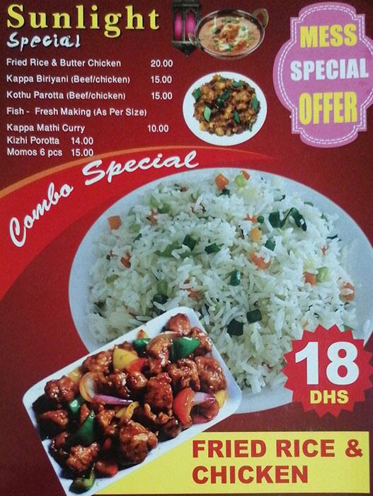 Menu at Sunlight Restaurant, Abu Dhabi, Backside Farook International ...