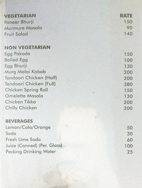 Menu at Vibration Bar, Jaipur