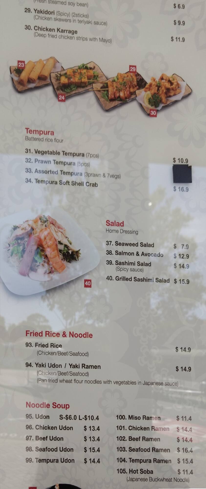 Menu at Yatai Bento West Ryde restaurant, West Ryde