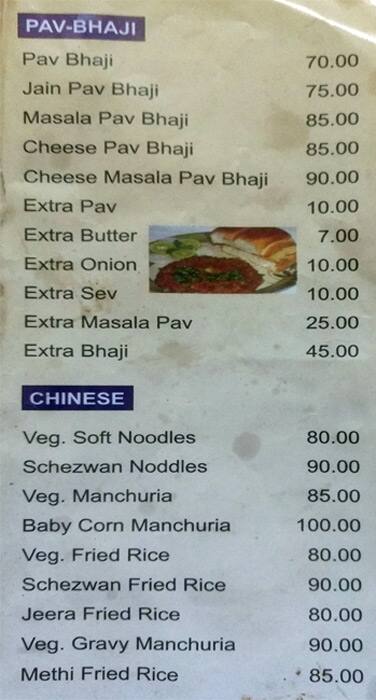 Menu at Bombay Juice, Hyderabad, Abids