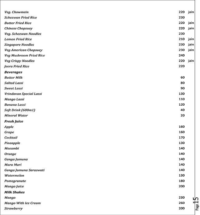 Menu at Cafe Vrindavan Pure Vegetarian, Navi Mumbai