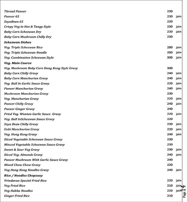 Menu at Cafe Vrindavan Pure Vegetarian, Navi Mumbai