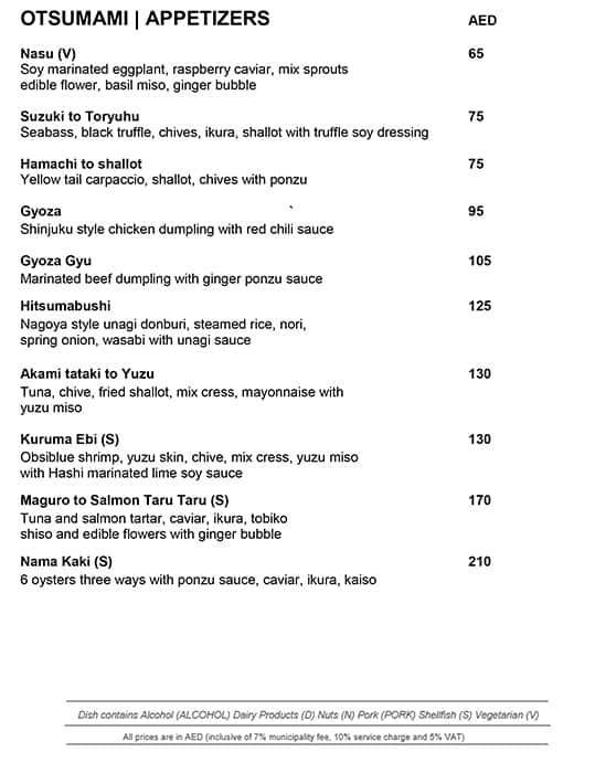 Menu at Armani/Prive club, Dubai