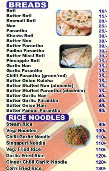 Menu at Dhan Food Court, Greater Noida