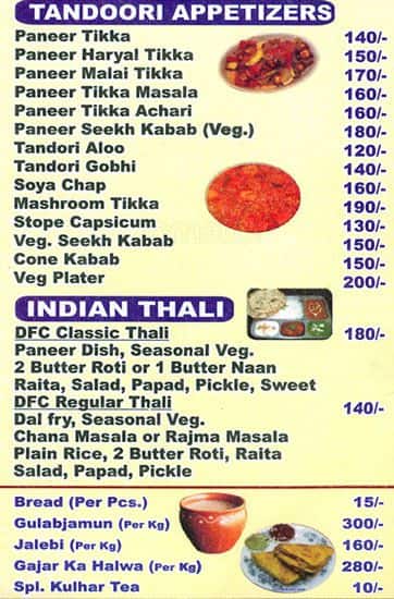 Menu at Dhan Food Court, Greater Noida