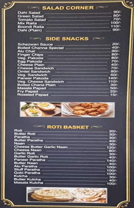Menu at Shankari Restaurant & Bar, Mumbai, Juhu Versova Link Rd