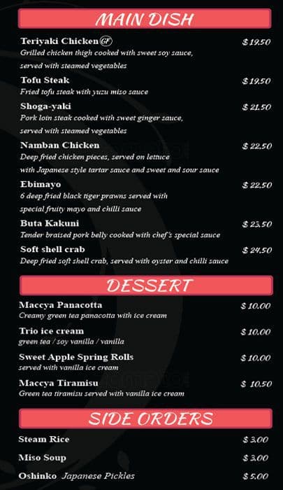 Menu at KUMO Japanese Cuisine restaurant, Christchurch