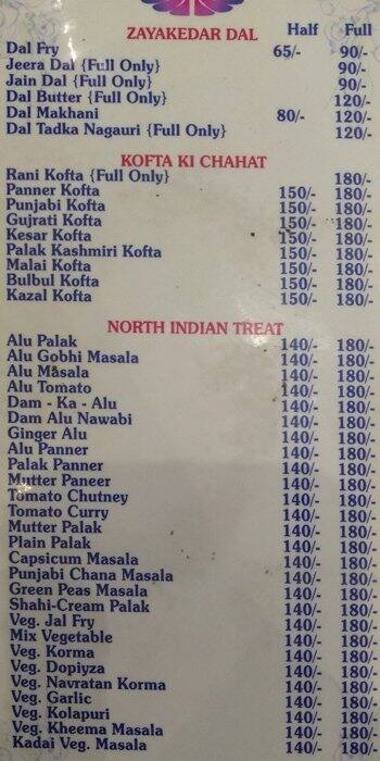 Santosh Dhaba Exclusive, Abids, Hyderabad - Restaurant - Zomato