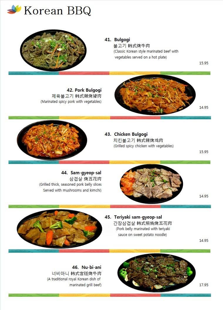 Menu at Soban Korean Bistro restaurant, Kelowna