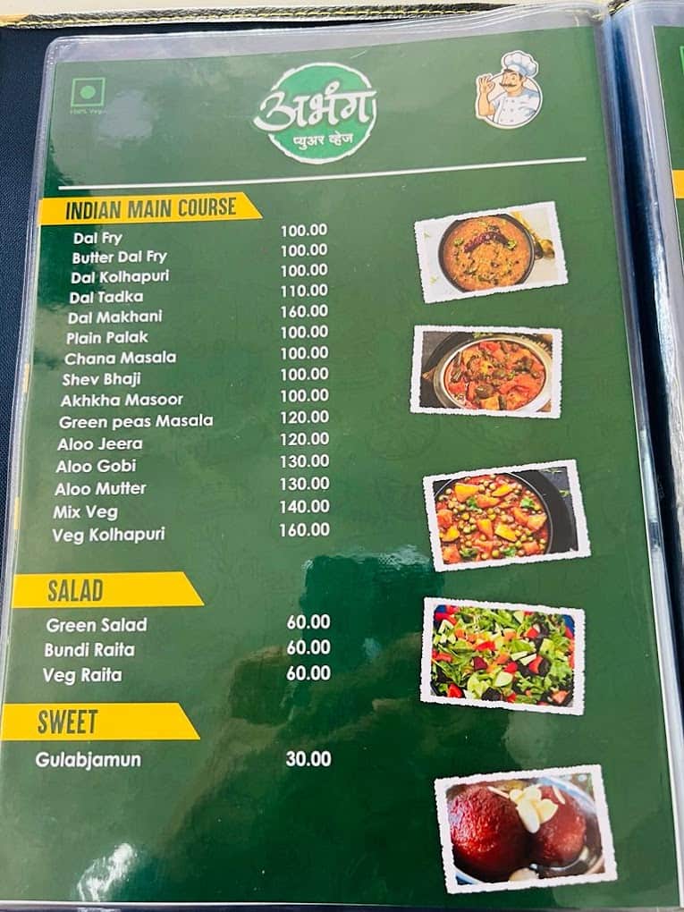 Menu of Abhang Pure Veg, Dehu Road, Pune