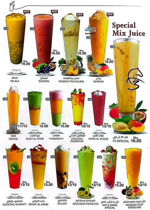 Menu at Eat and drink restaurant satwa, Dubai