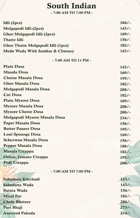 Menu of Shakam, Kothrud, Pune