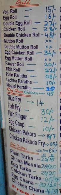 Menu at Raj Cafe, Kolkata, 56/1