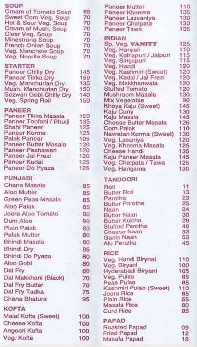 Vanity Restaurant Menu, Menu for Vanity Restaurant, Sayajigunj ...