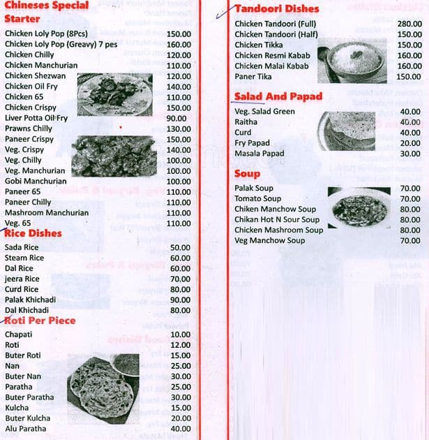 Menu at Hotel Sai Geet, Navi Mumbai