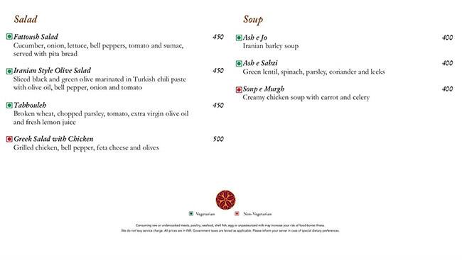 The Persian Terrace - Sheraton Grand Bangalore Hotel at Brigade Gateway ...