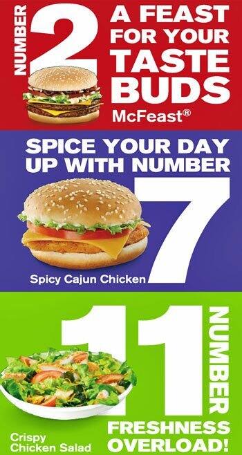 Menu at McDonald's Jewel City restaurant, Johannesburg