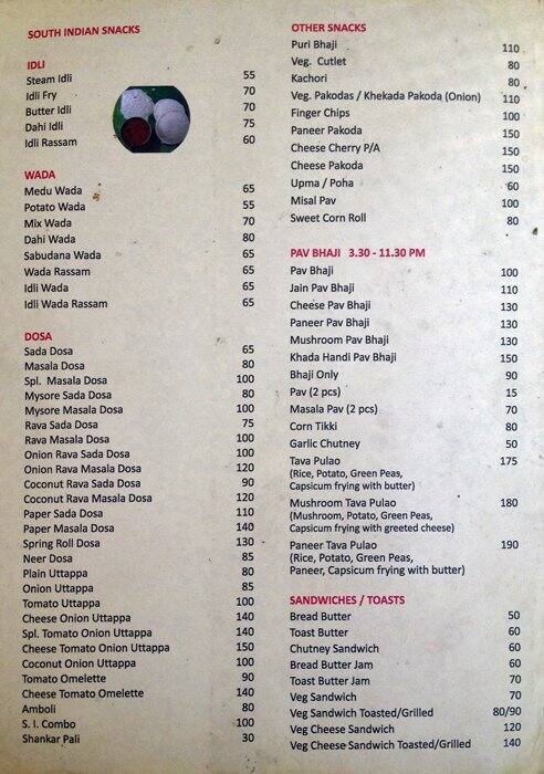 Kimaya Veg Restaurant Menu, Menu for Kimaya Veg Restaurant, Kothrud ...