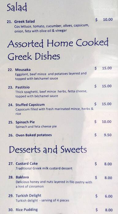Menu at That Greek Tavern restaurant, Glen Iris