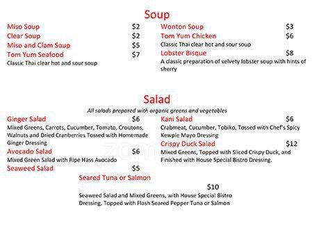 Menu at Enso restaurant, Pittsfield, South St