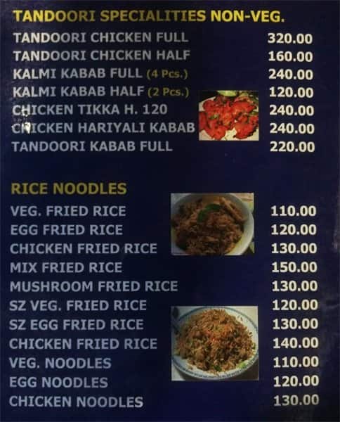 Menu at Mayuri Deluxe Bar & Restaurant, Bengaluru