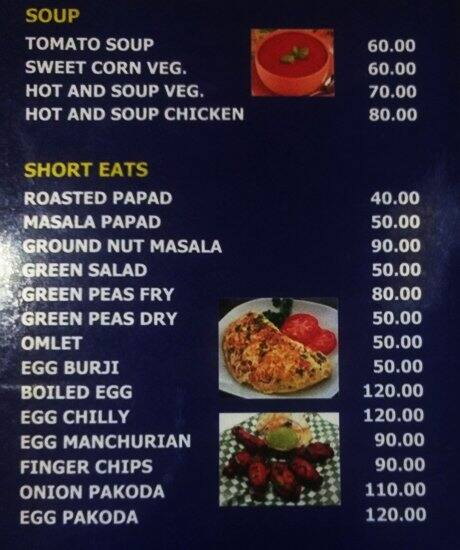 Mayuri Delux Restaurant Menu, Menu for Mayuri Delux Restaurant ...