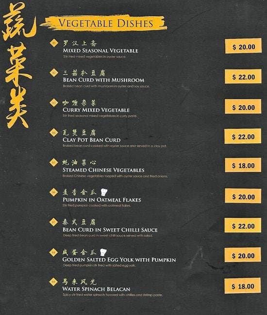 Menu at Ming's House restaurant, Garbutt, 143 Duckworth St