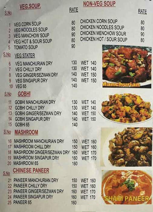 Menu of New Darshan Food, Ameerpet, Hyderabad