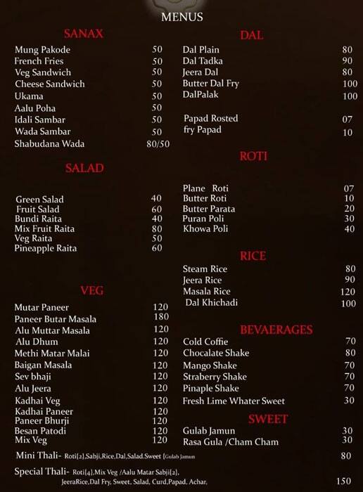 Menu of Desi Kitchen, Nandanvan, Nagpur
