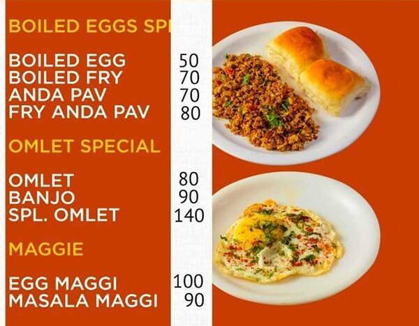 Menu of Gaurishankar Anda Bhurji, Hinjawadi, Pune