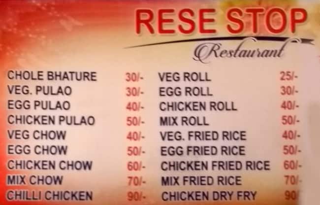 Menu at Rest Stop Restaurant, Guwahati