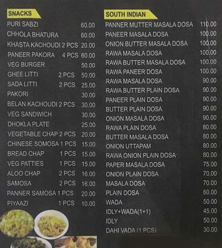 Menu of Punjab Sweet House, Hindpiri, Ranchi