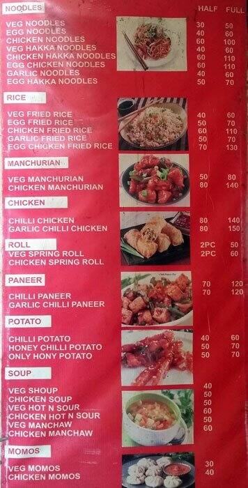 RR China Town Menu, Menu for RR China Town, Hauz Khas, New Delhi - Zomato
