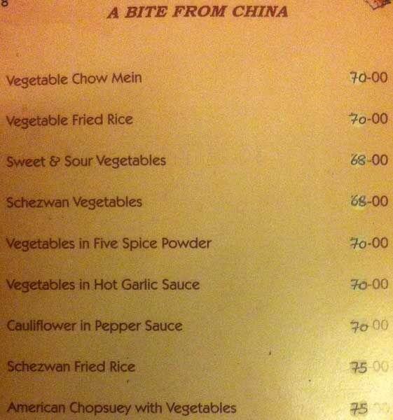 Menu at Sixth Main, Mysuru