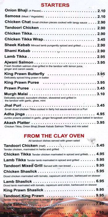Akash Menu, Menu for Akash, Hornchurch, London - Zomato UK