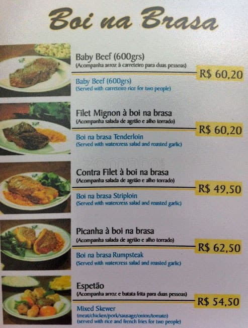 Menu em Boi Na Brasa churrascaria, São Paulo, R. Marquês de Itu