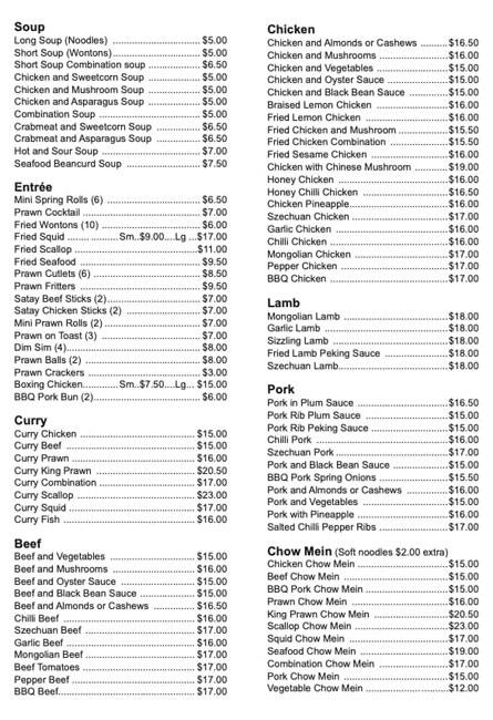 Menu at Ocean Reef Chinese Restaurant, Heathridge, Shop 2 Heathridge ...