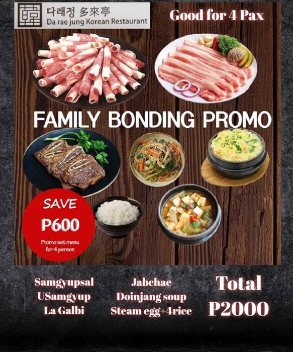 Menu at Daraejung koran restourans restaurant, Taguig