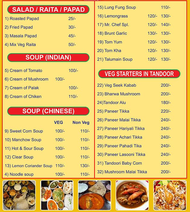 Menu of Chinese Food Factory, Nerul, Navi Mumbai