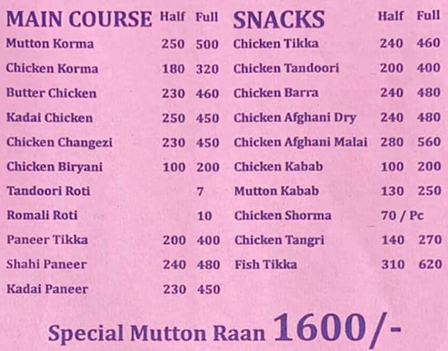 Menu of King Tandoori, Sector 70, Mohali