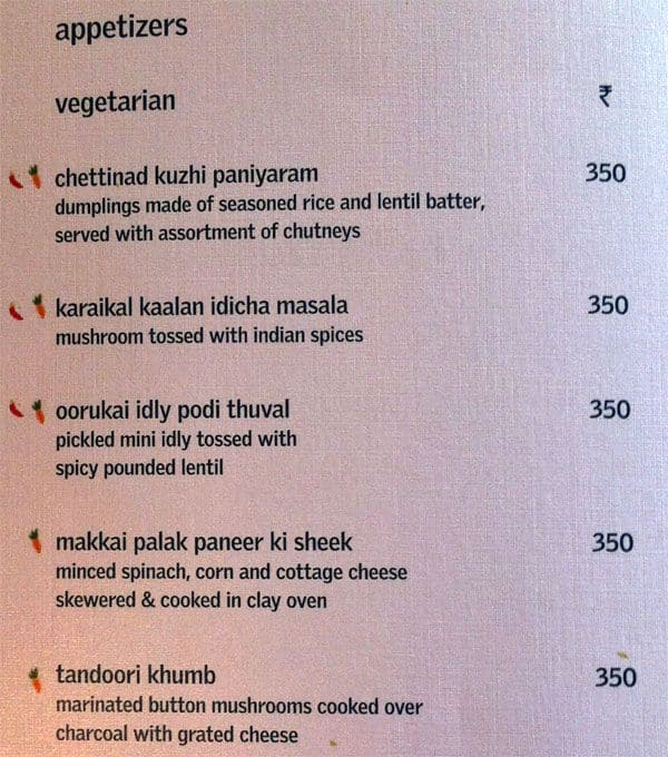 Peacock - Le Meridien Menu, Menu for Peacock - Le Meridien, Neelambur ...