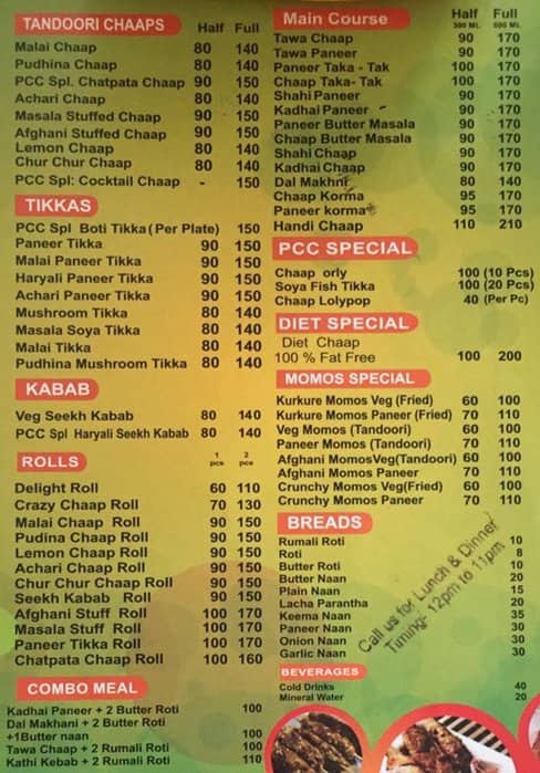 Punjabi Chaap Corner Menu, Menu for Punjabi Chaap Corner, Rohini, New Delhi - Zomato