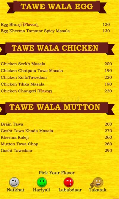Menu at Mumbai Tawa, Thane, 8