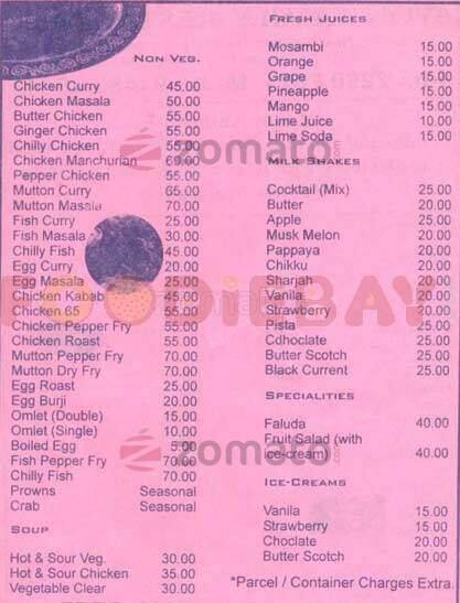 Menu at Avon Family Restaurant, Bengaluru