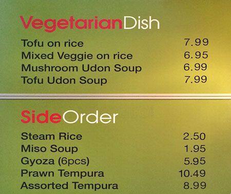 Menu at Omi Teriyaki & Sushi restaurant, Vancouver
