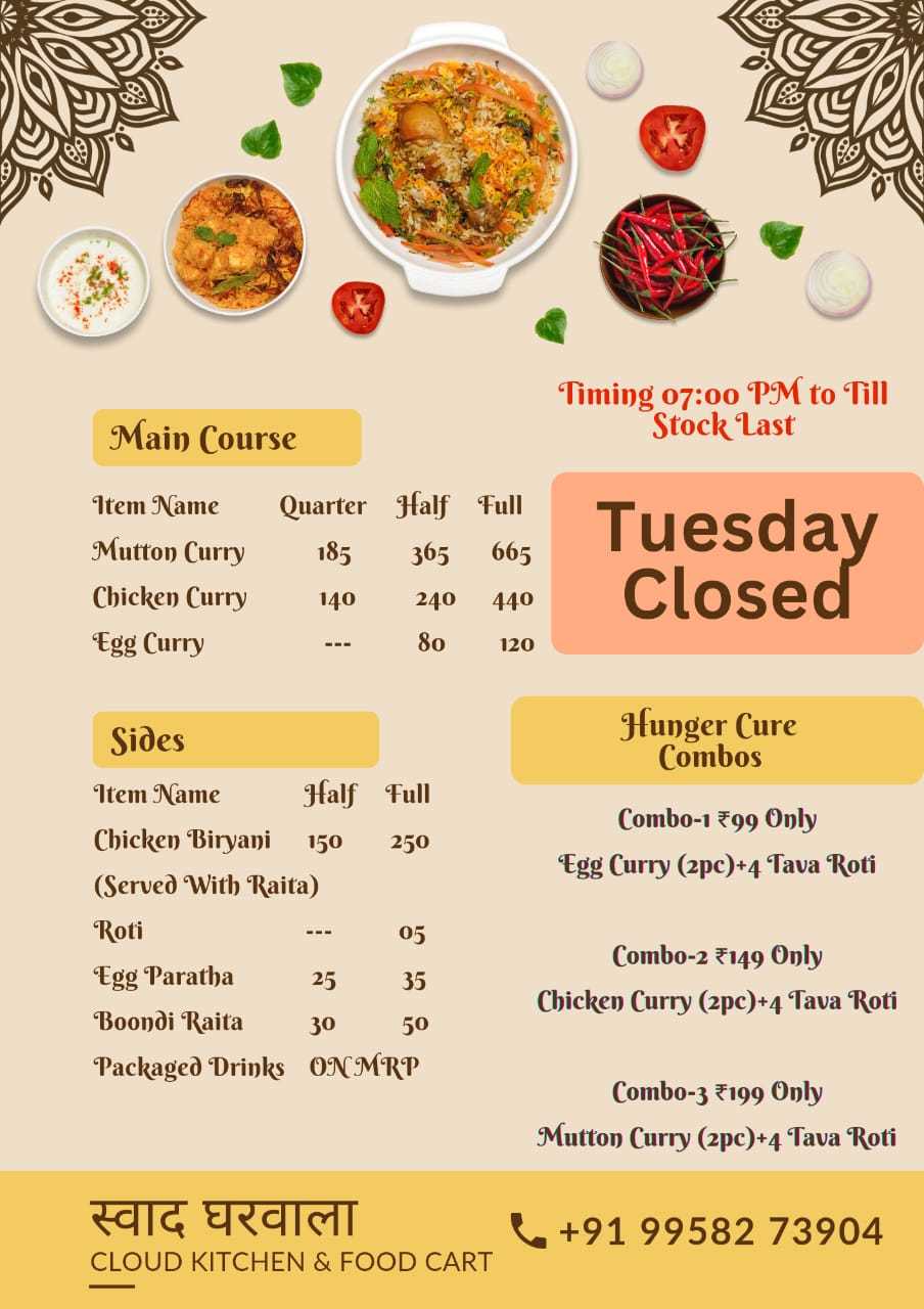 Menu of Swad Gharwala, Sector 86, Faridabad