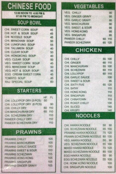 Raj Restaurant Menu, Menu for Raj Restaurant, Grant Road, Mumbai - Zomato