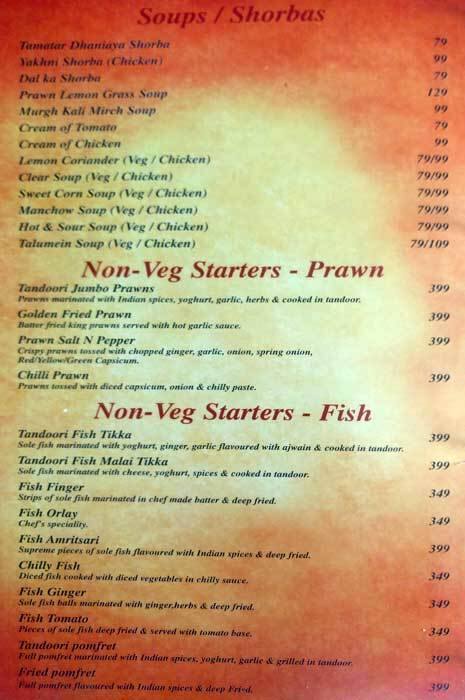 Menu at Moti Mahal Delux Tandoori Trail, Gurugram, Amba Residency Hotel