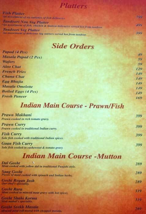 Menu at Moti Mahal Delux Tandoori Trail, Gurugram, Amba Residency Hotel