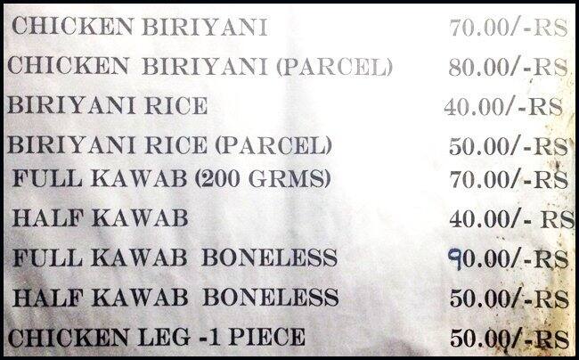 Ambur Star Biryani Menu, Menu podniku Ambur Star Biryani, Sarjapur Road ...